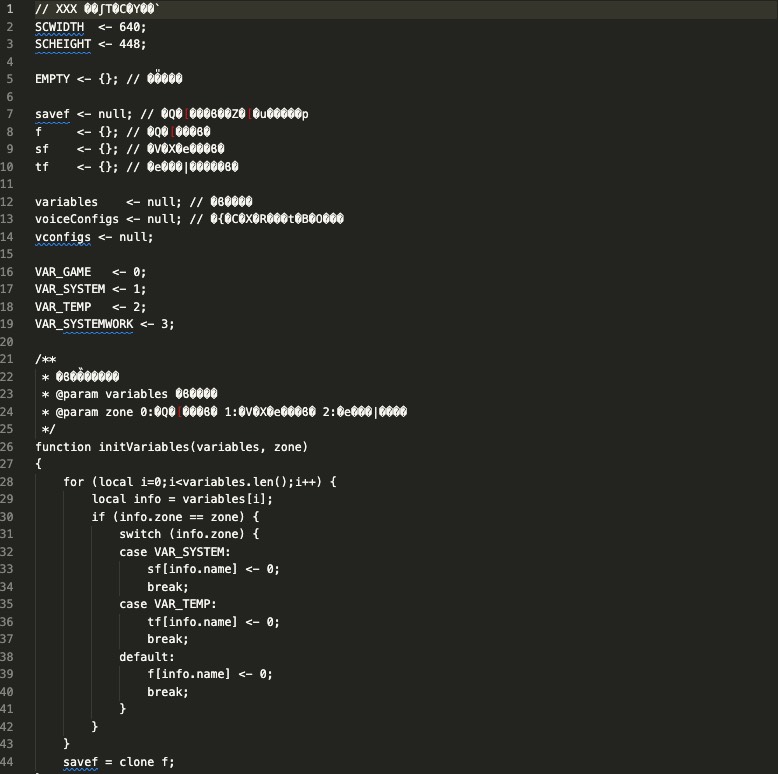 某上古 PS2 游戏逆向（一）文件提取 | Shadow Gallery